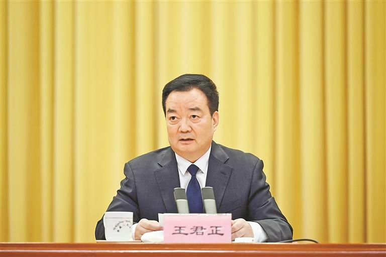 王君正：西藏“1·07”定日地震抗震救灾和恢复重建表彰大会举行